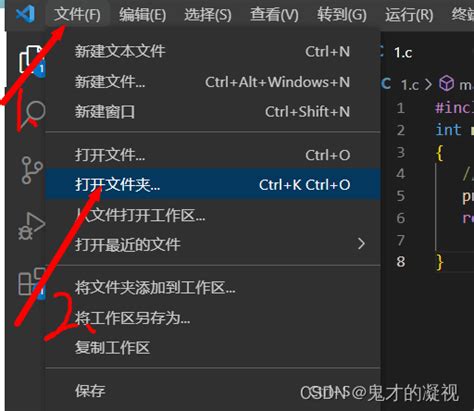 解决vscode中：cc编译器错误导致头文件报错问题vscode C头文件报错 Csdn博客