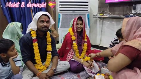 Mohit And Devanshi Goswami Youtube