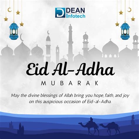 Dean Infotech On Linkedin Deaninfotech Eidmubarak Eid2024