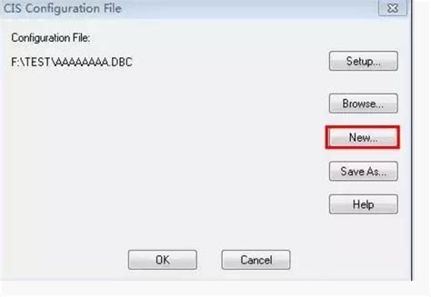 Orcad Capture Cis数据库使用