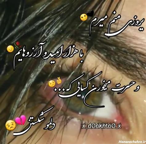 26 عکس از نقاشی های زیبا و قشنگ دنیای هنر