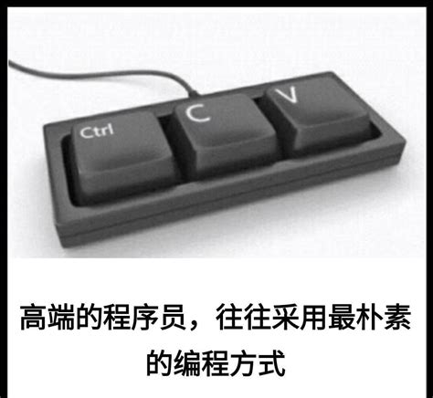 修改 Windows 11 复制粘贴快捷键 知乎