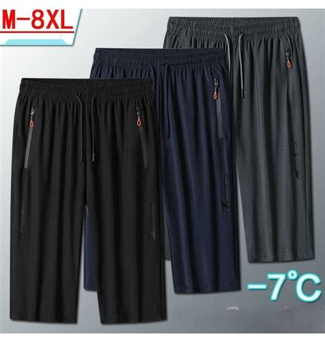 냉감바지 11 빅사이즈 여름 냉장고 바지 남자 기능성 쿨링 팬츠 M 8xl 티몬