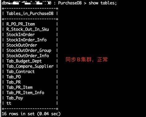 Show Drainer Status出错，error 1105 Hy000 Context Deadline Exceeded错误 Tidb 的问答社区