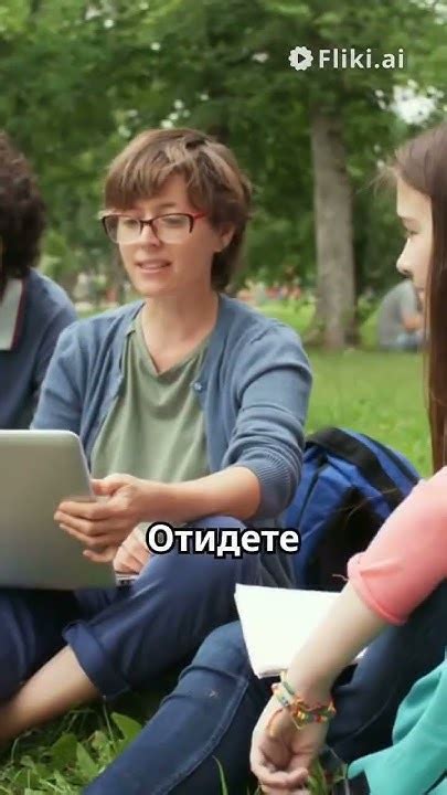 Как да изкараме удостоверение за семейно положение онлайн Youtube