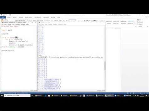 Perfect Squares Python Q A YouTube