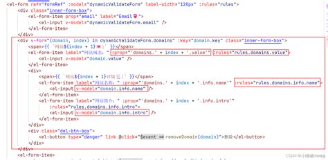 Element Form表单验证填写通过后 提交按钮才能点击 Element的form表单校验mob6454cc70eddf的技术博客