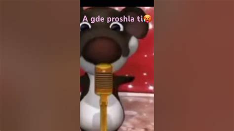 Я люблю разный пенис😎😎 Youtube