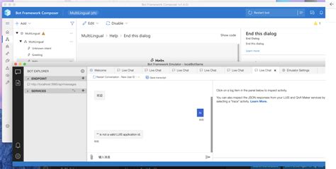 No Exception Thrown When Unsupported Locale Is Set For Luis Publish
