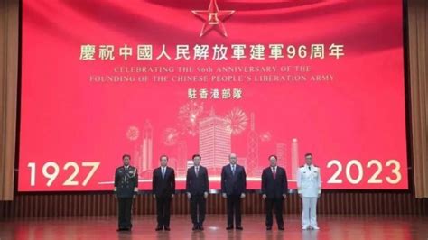 新任中央駐港國安公署署長董經緯 首度在港亮相出席建軍節活動