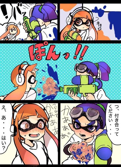 Love In The Battlefield Splatoon Know Your Meme