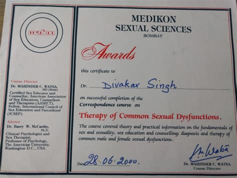 Achievements And Qualification Certificates