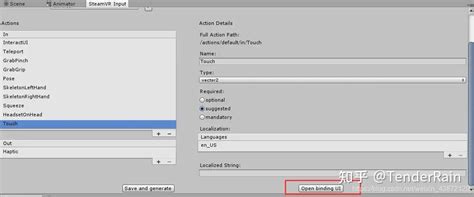 unity中steamvr2 0手柄按键绑定当steamvr input里的open binding ui按钮点击后打不开 知乎