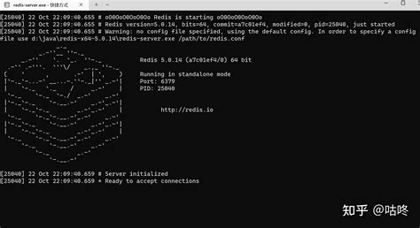 Windows上安装Redis 知乎