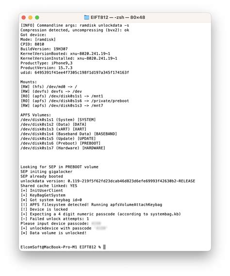 apple releases ios 12 5 7 ios 15 7 3 what about low level extraction