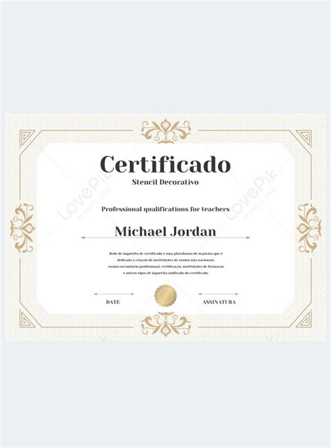 복고풍 패턴 비즈니스 인증서 포스터 이미지 사진 469156012 무료 다운로드