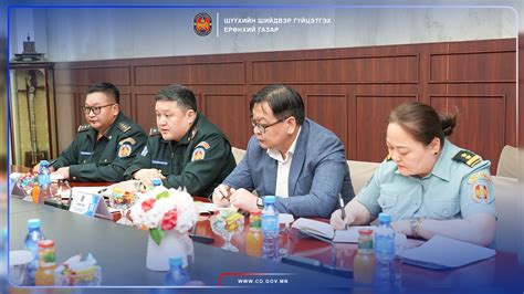 Шүүхийн шийдвэр Шүүхийн шийдвэр гүйцэтгэх байгууллага