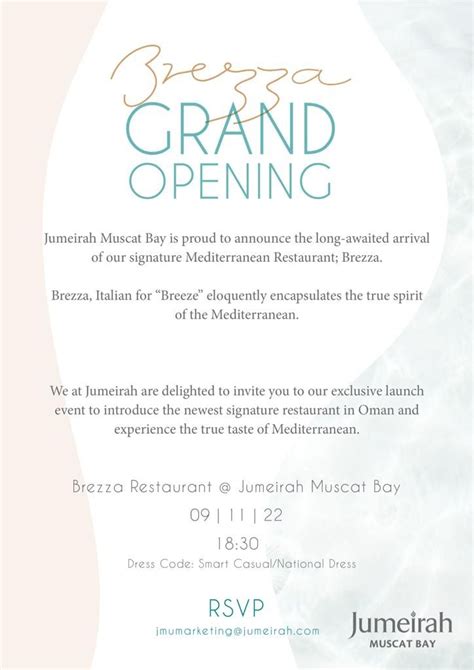 Omar Al Ghammari On Linkedin Jumeirahbeachhotel Thankyou Like Food