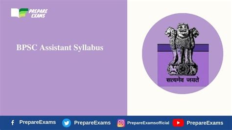 Bpsc Assistant Syllabus 2022 Pdf Download Prepareexams