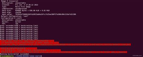《linux操作系统 Rk3568开发笔记》第3章 源码编译ubuntu 3568内核源码 位置 Csdn博客