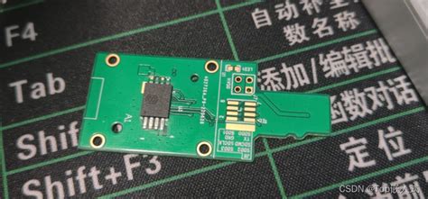 贴片sd卡移植fatfs文件系统fatfs文件系统移植sd卡 Csdn博客