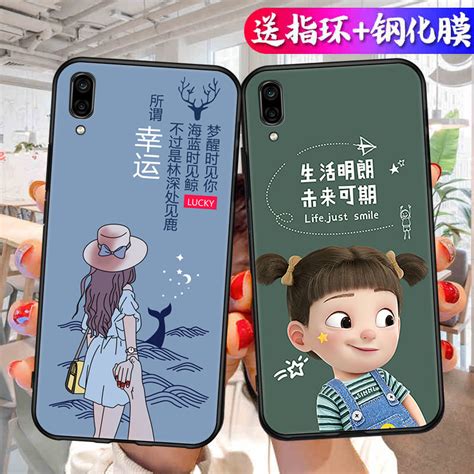 Vivonex Vivonexs Nex Vivo Vovonex Vivenex Mex