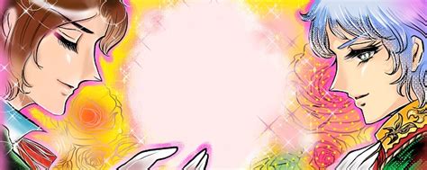 70년대 쇼조 만화 스타일로 여성에게 다가가는 아름다운 서양 왕자의 일러스트 1970 1979 년에 대한 스톡 벡터 아트 및 기타 이미지 1970 1979 년