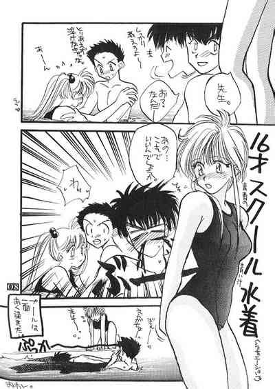 Jinsei Kakyo Ore Samakyo Nhentai Hentai Doujinshi And Manga