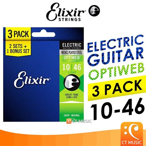 Elixir Strings Nickel Electric Guitar Strings With Optiweb Coating 3