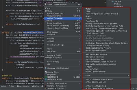 使用arthas工具定位排查接口响应问题 知乎