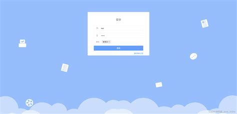 基于javaweb的公交线路查询系统 Ew帮帮网