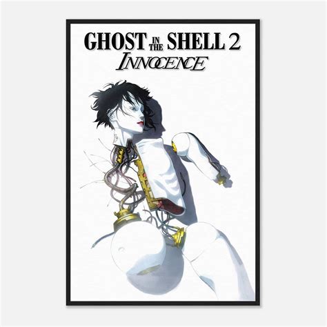 Ghost In The Shell Innocence Movie Poster Ghost In The Shell Classic Vintage Movie Poster