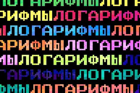 Округление в Python функции Round и Int модули Mathceil Math