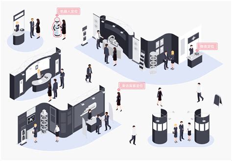 展厅定位系统项目方案 Ubitrack 多维高精度实时室内定位系统