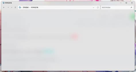 安装之后控制面板有问题，很多字显示不出来了，怎么办啊 · issue 38 · maplespe explorerblurmica · github