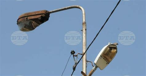 По проекти на стойност 8 5 млн лв ще бъдат изградени енергийно ефективни системи за улично