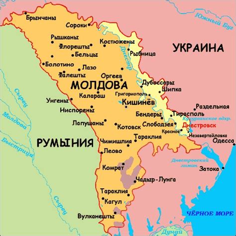 Как получить вид на жительство в Молдове в 2025 году