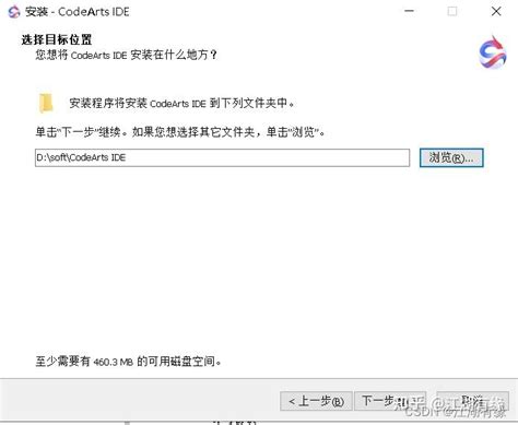 华为云之codearts Ide的使用体验【玩转华为云】 知乎 华为云之codearts Ide的使用体验【玩转华为云】 知乎