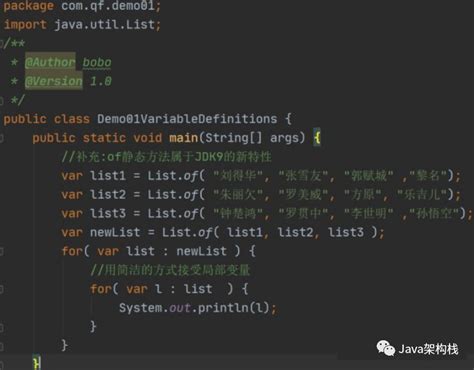 8个维度，详细分析jdk11的新特性！jdk11新特性 Csdn博客