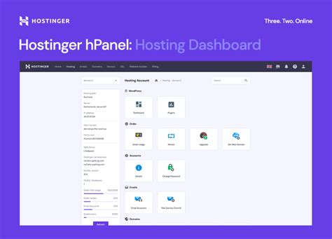 what is hpanel of hostinger