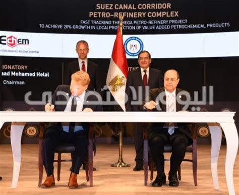 وزير البترول يشهد توقيع اتفاق تعاون مع بكتل الامريكية في مشروع مجمع