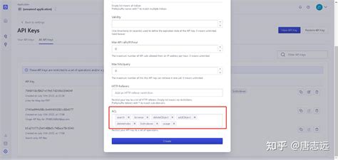 Hexo Butterfly 搜索功能 知乎