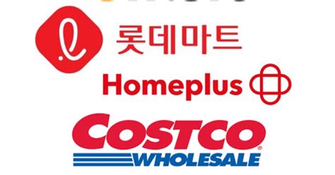 대형마트 휴무일 반값은 계속된다 이마트·롯데마트·홈플러스·코스트코