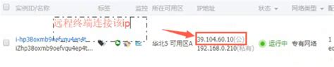Linux虚拟机（centos5）学习笔记（七）之网络基础centos虚拟机基础知识 Csdn博客