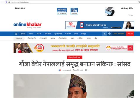 Site Is Not Usable · Issue 49290 · Webcompat