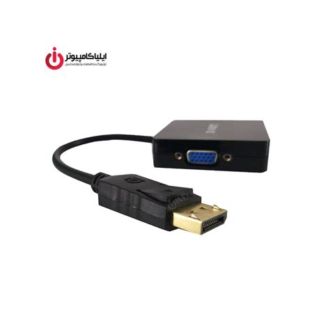 خرید و قیمت تبدیل Display به Vga ، Hdmi و Dvi برند دی نت ایلیا کامپیوتر مشهد