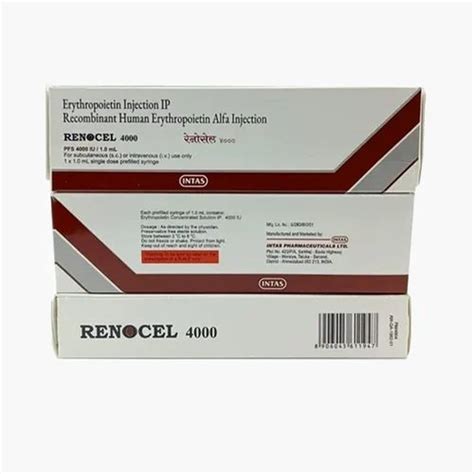 Erythropoietin 4000iu Injection At 1936 Piece Khamla Nagpur ID 2854648773030
