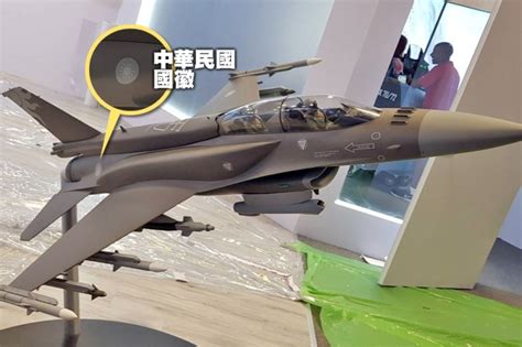 台灣軍購66架f 16v模型首度曝光 Mobile01