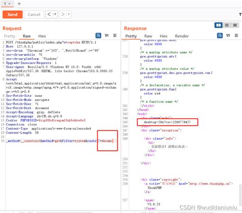 thinkphp 命令执行 靶场复现 CodeBuug