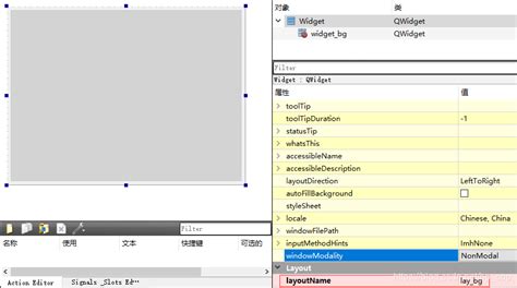 利用qt的qgraphicsdropshadoweffect实现无边框窗口阴影效果qgraphicsdropshadoweffect 宽度